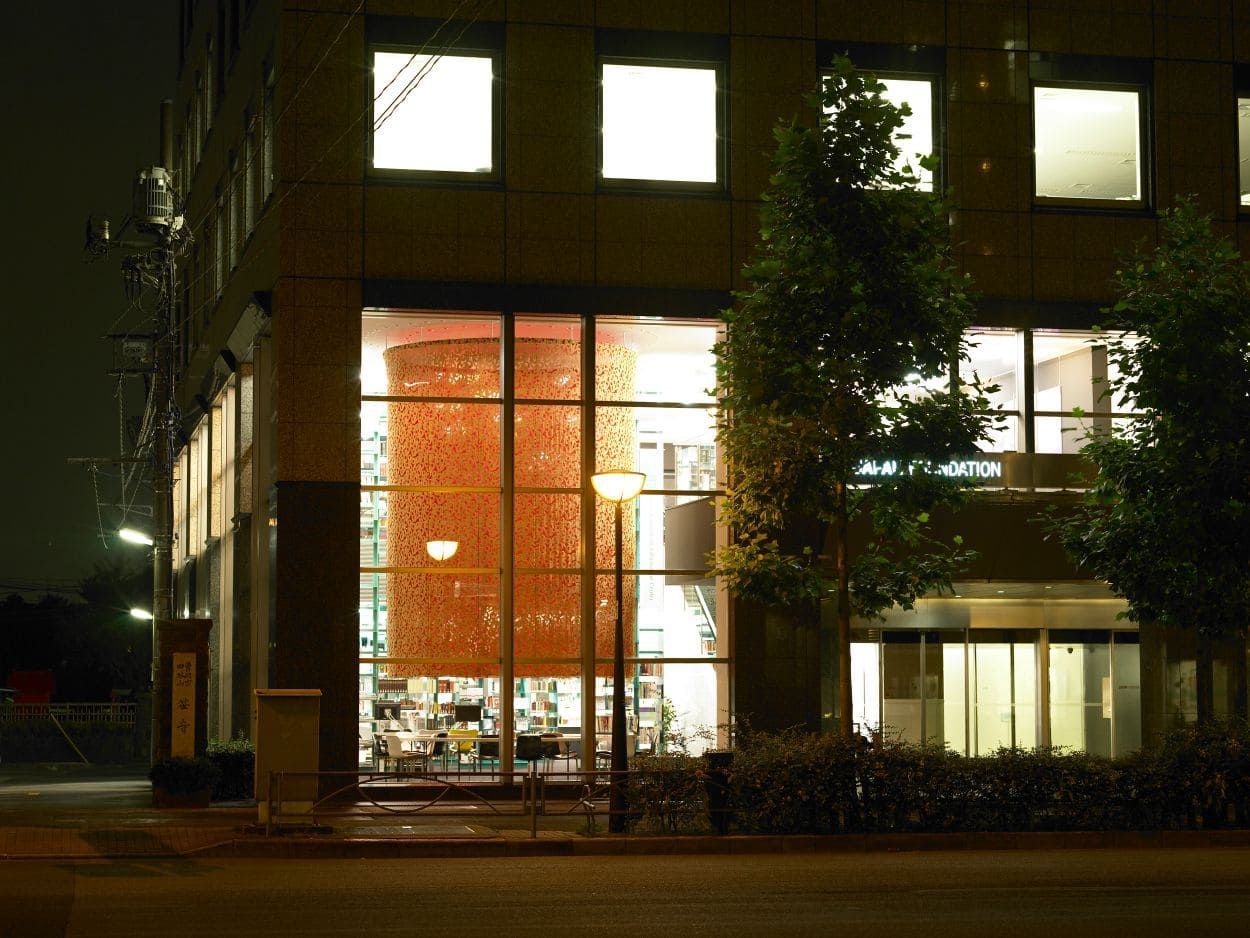 C+A - Coelacanth and Associates | Japan Foundation Information Center ...